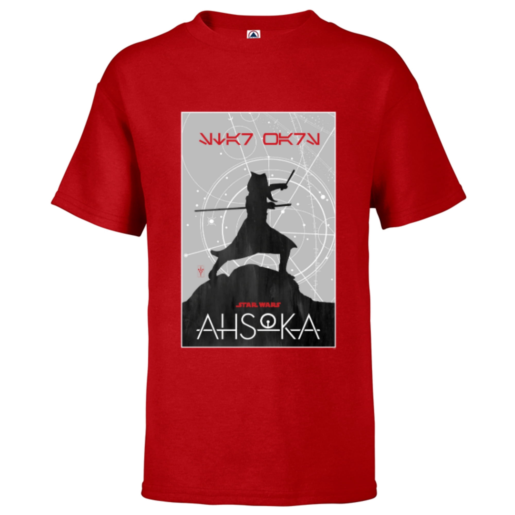 Star Wars Ahsoka Star Map Fulcrum Symbol Aurebesh Disney+ - Short ...