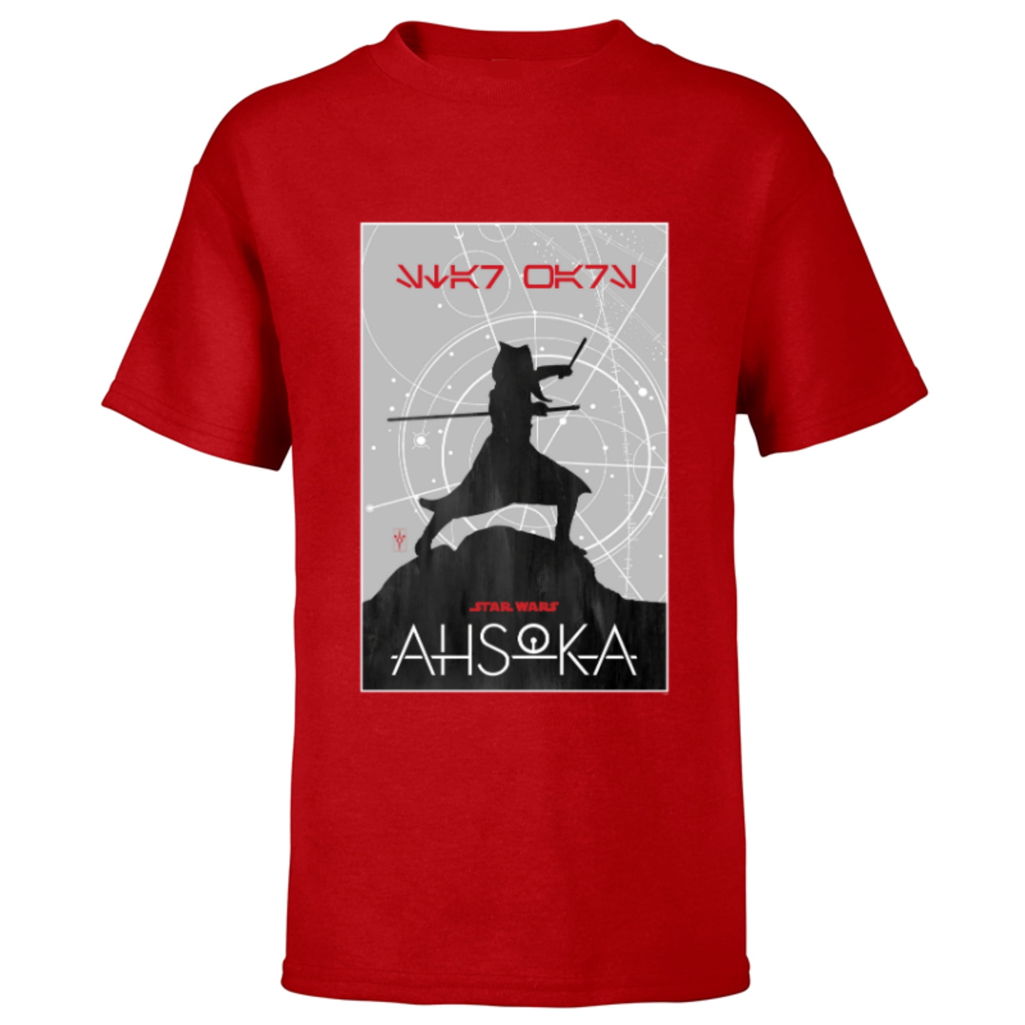 Star Wars Ahsoka Star Map Fulcrum Symbol Aurebesh Disney+ - Short ...