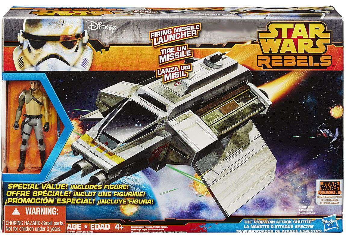 Star Wars Class II Attack Vehicle The Phantom Attack Shuttle (With ...