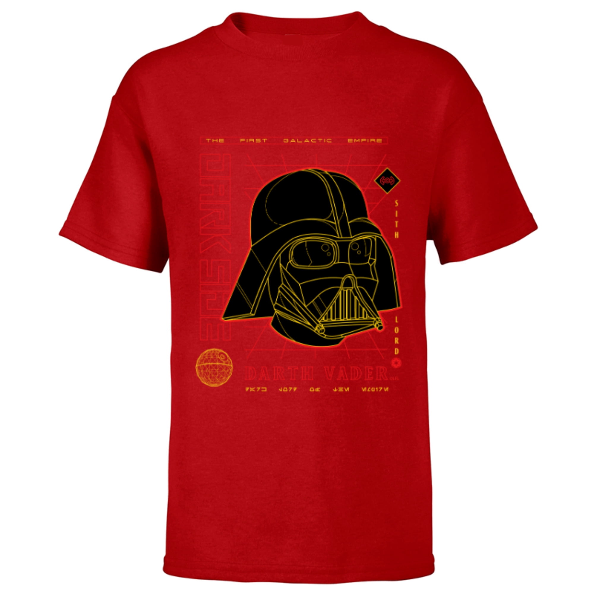 Star Wars Darth Vader The First Galactic Empire Dark Side - Short ...