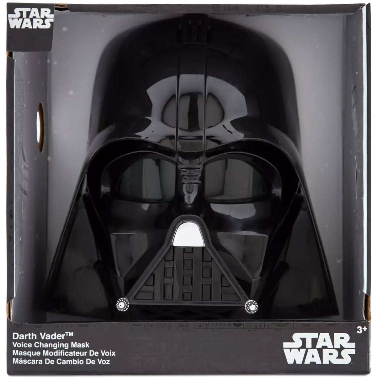 Star Wars Darth Vader Voice Changer Mask - Walmart.com