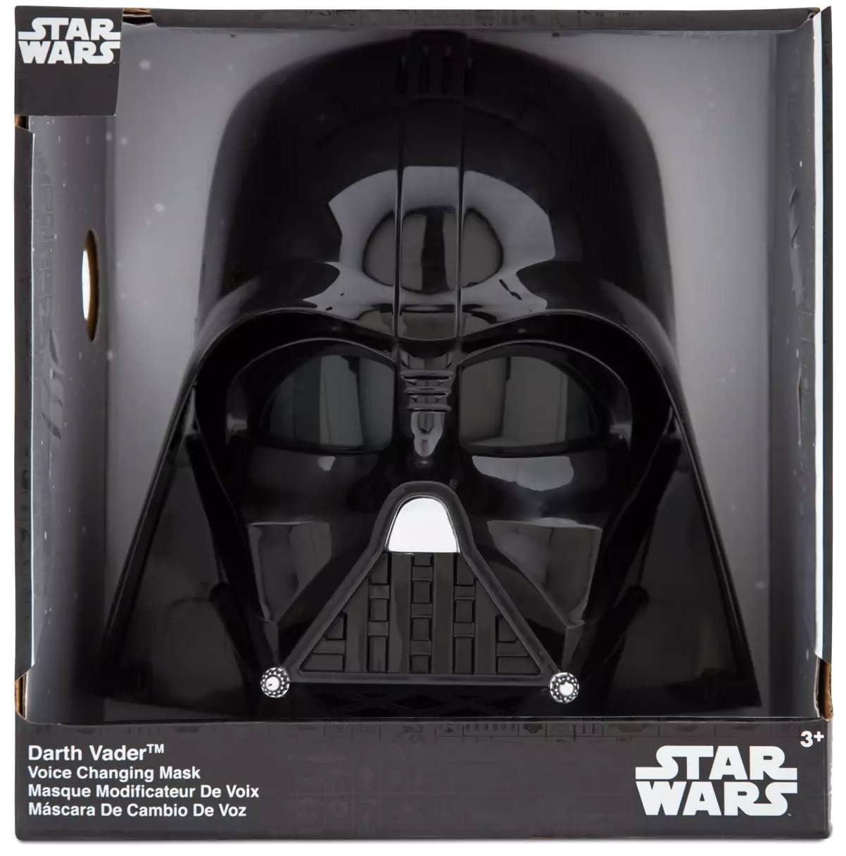 Star Wars Darth Vader Voice Changer Mask - Walmart.com