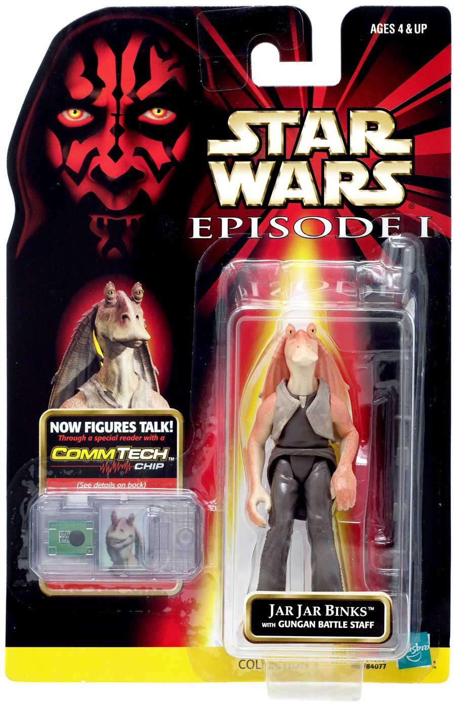 star wars episode 1 jar jar binks action figure - Walmart.com