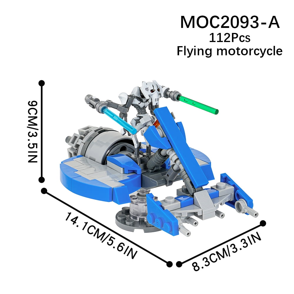 Star Wars Flying Motorcycle with General Grievous #1 Building Block ...