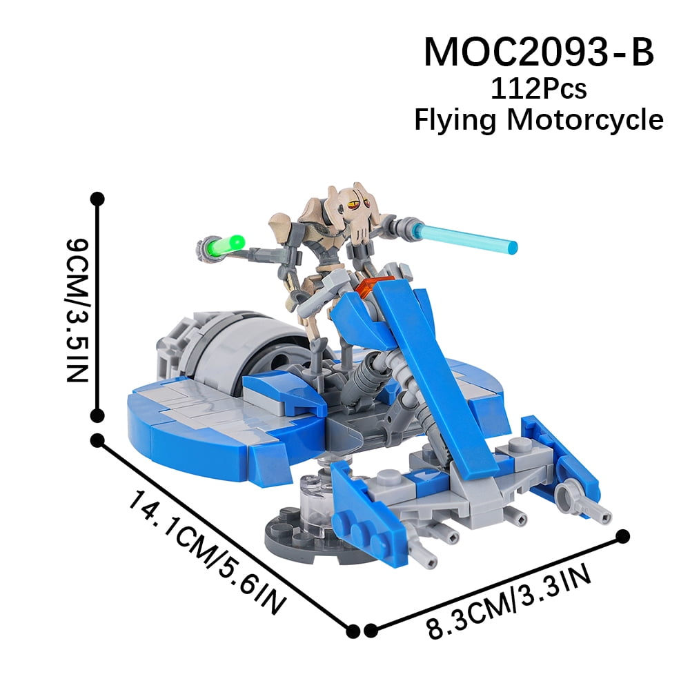 Star Wars Flying Motorcycle with General Grievous #2 Building Block ...
