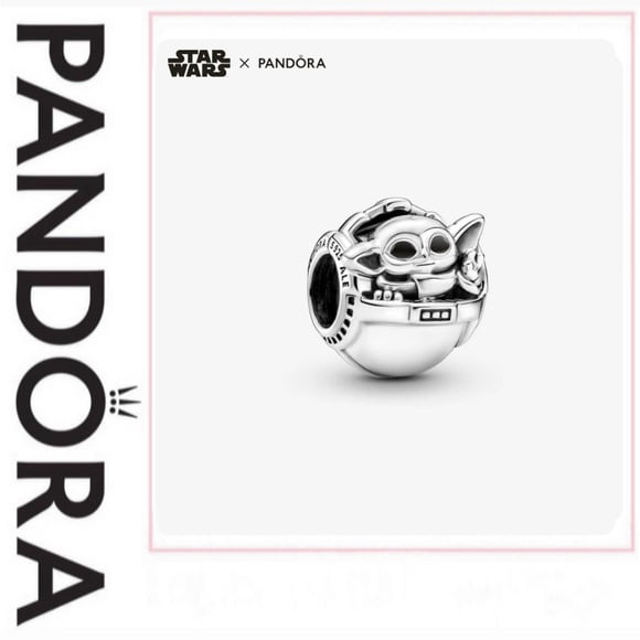 Star Wars™ Grogu™ & Crib Charm - Walmart.com