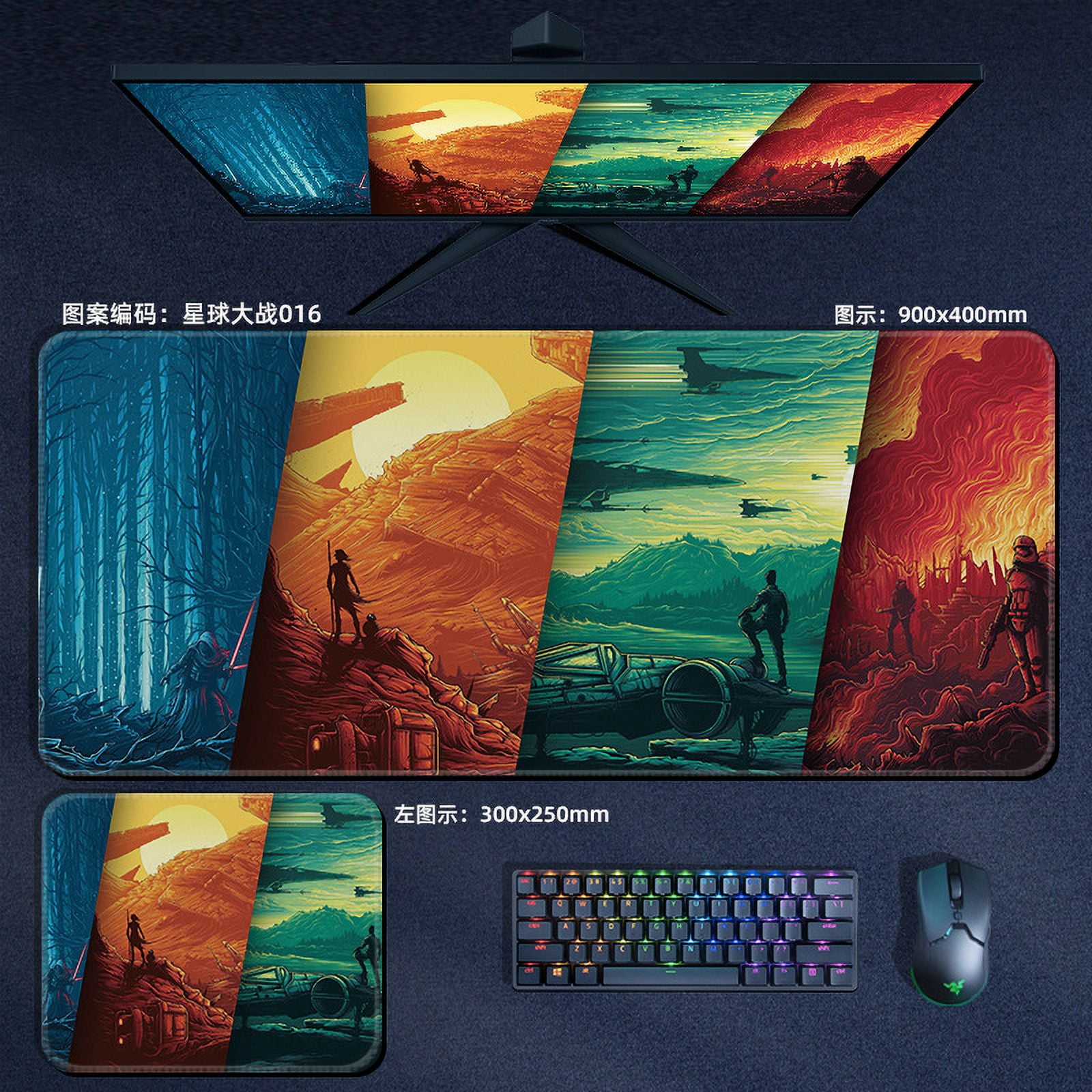 Star Wars Mouse Pad Large Star Wars Skywalker Rise Office Gaming ...