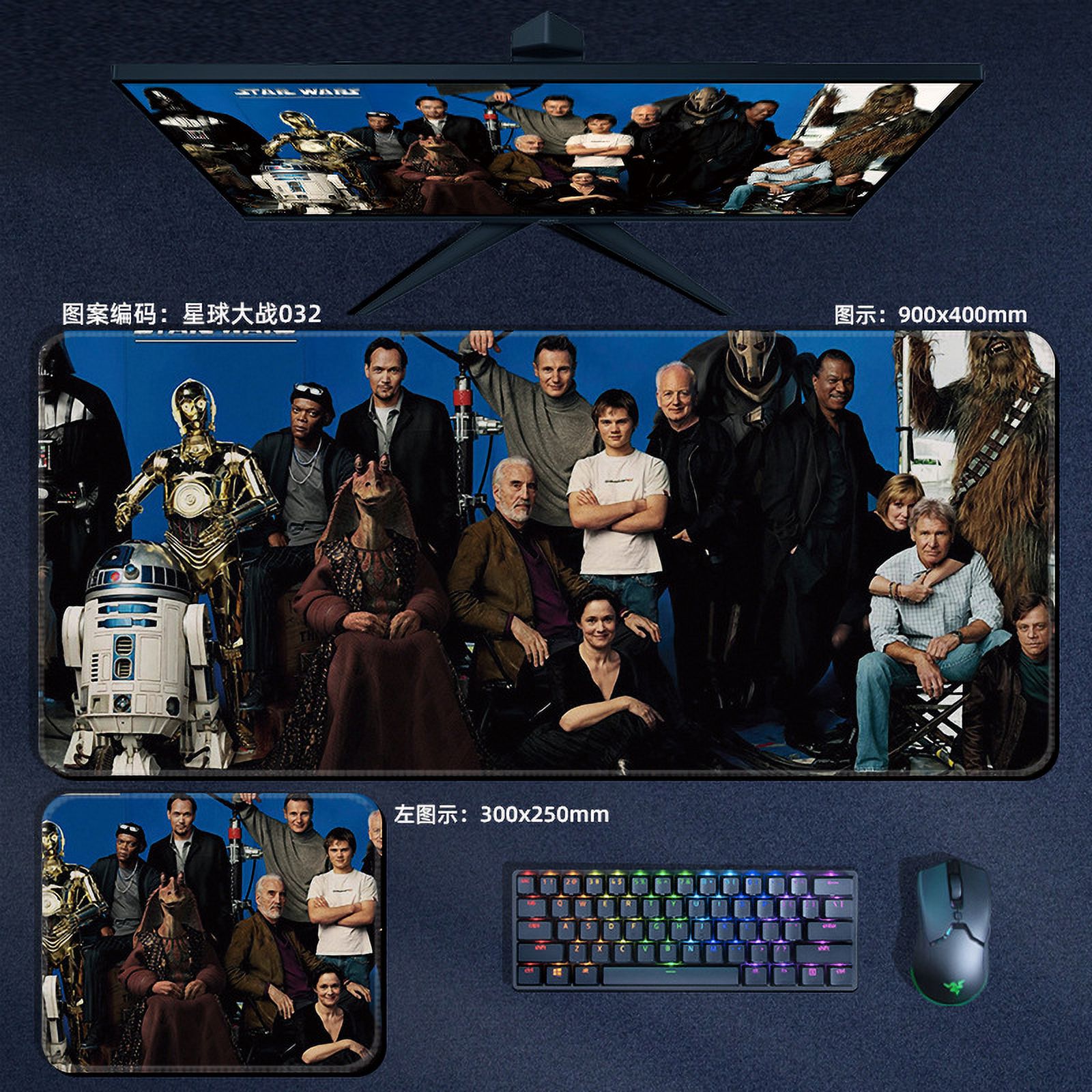 Star Wars Mouse Pad Large Star Wars Skywalker Rise Office Gaming ...