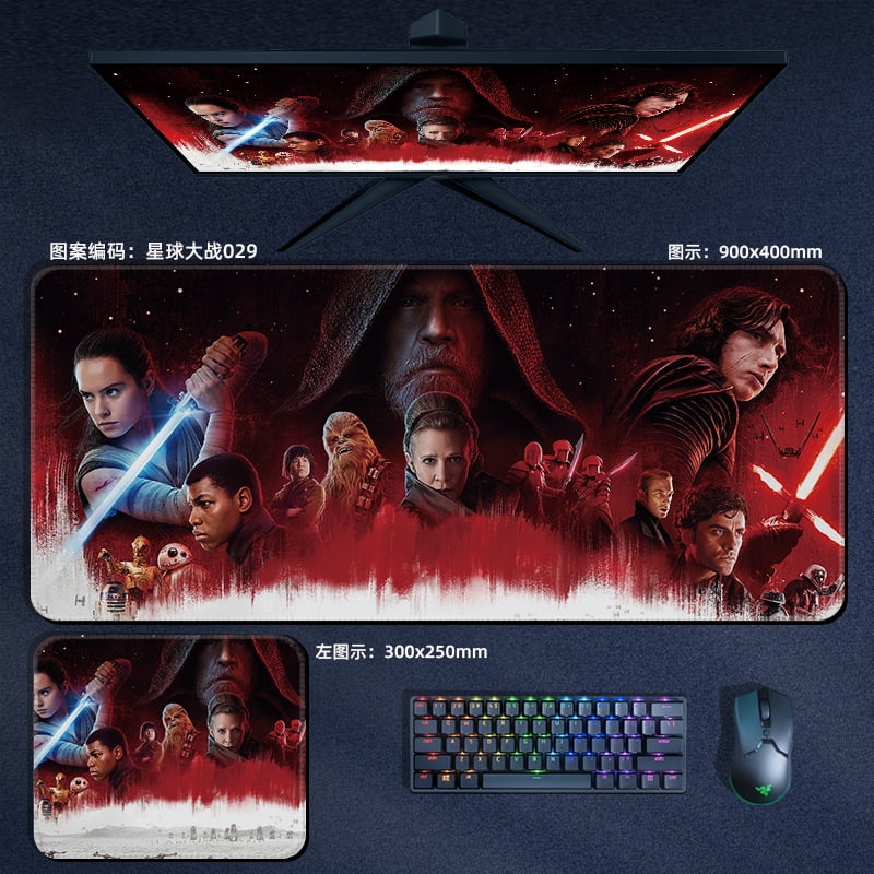 Star Wars Mouse Pad Large Star Wars Skywalker Rise Office Gaming ...