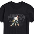 Star Wars - Rey Logo - Men's Short Sleeve Graphic T-Shirt - Walmart.com