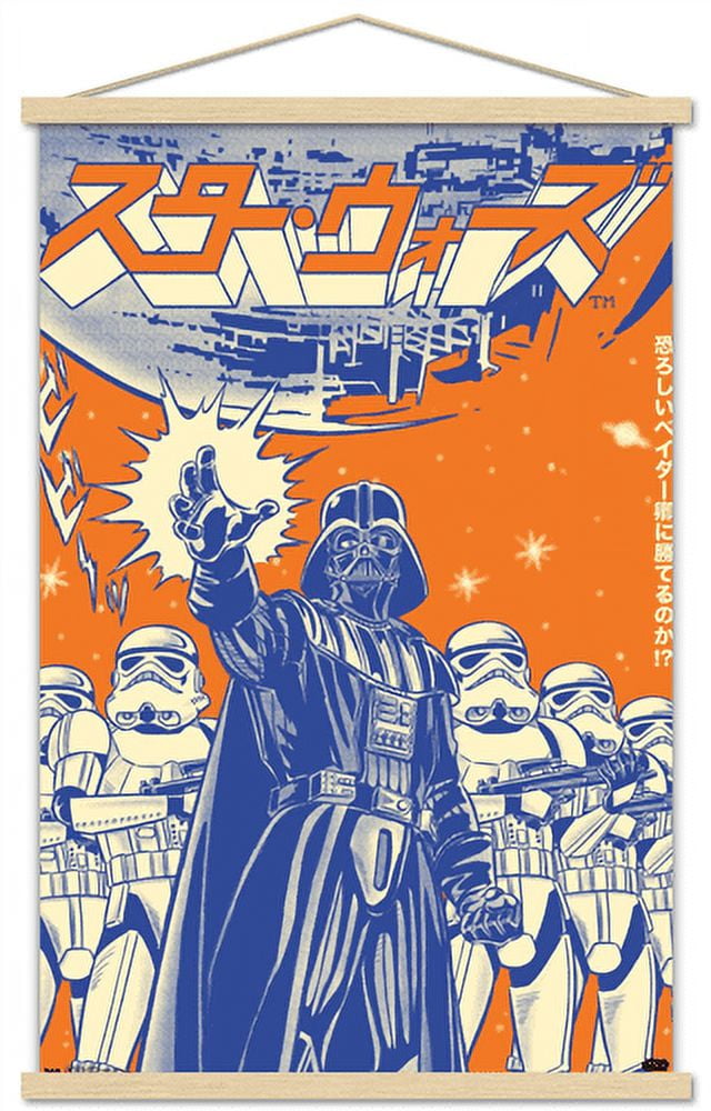 Star Wars: Saga - Troopers Wall Poster with Wooden Magnetic Frame, 22. ...