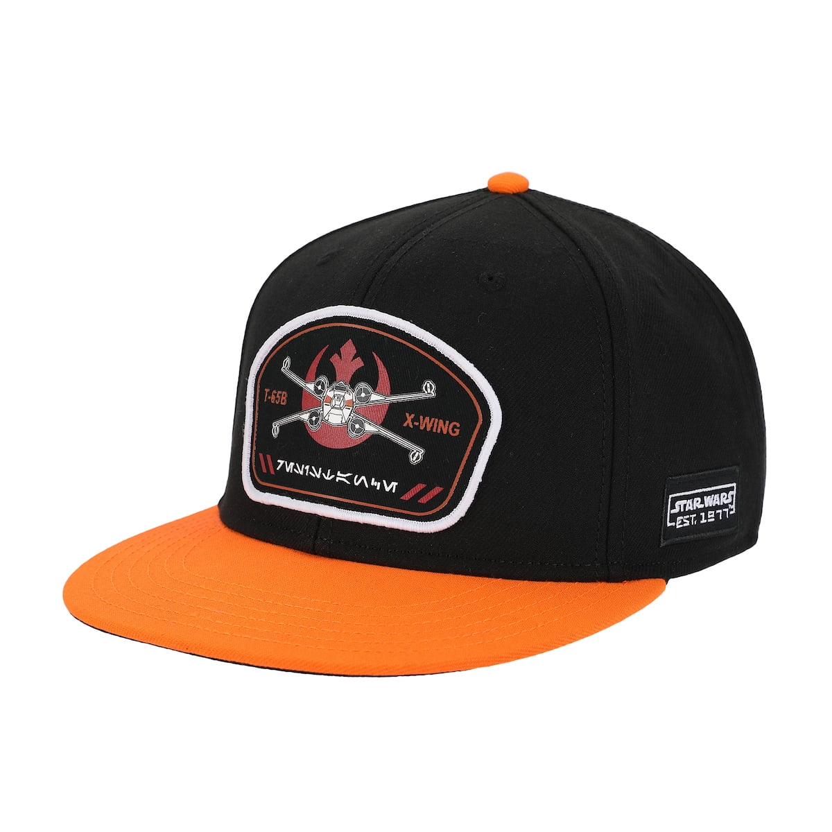 Star Wars Spaceship Jedi Symbol Black Snapback Hat - Walmart.com