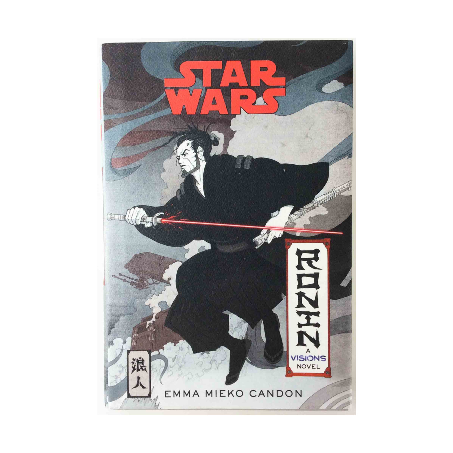 Star Wars: Star Wars Visions: Ronin : A Visions Novel (Inspired by The ...