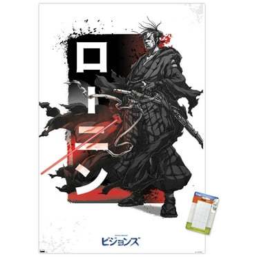 Star Wars: The Force Awakens - Rey Staff Wall Poster, 14.725" x 22.375 ...