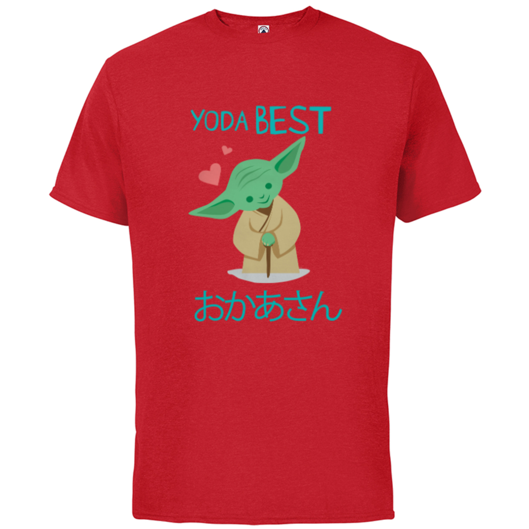 Star Wars Yoda Best Mom Chibi Portrait Mother’s Day Japanese - Short ...
