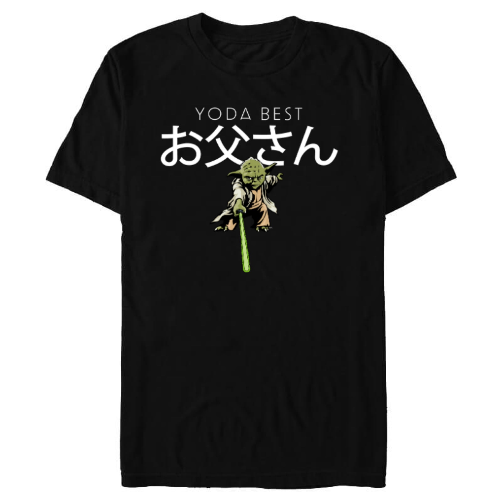 Star Wars Yoda Lightsaber Best Father Japanese Father's Day - Short ...