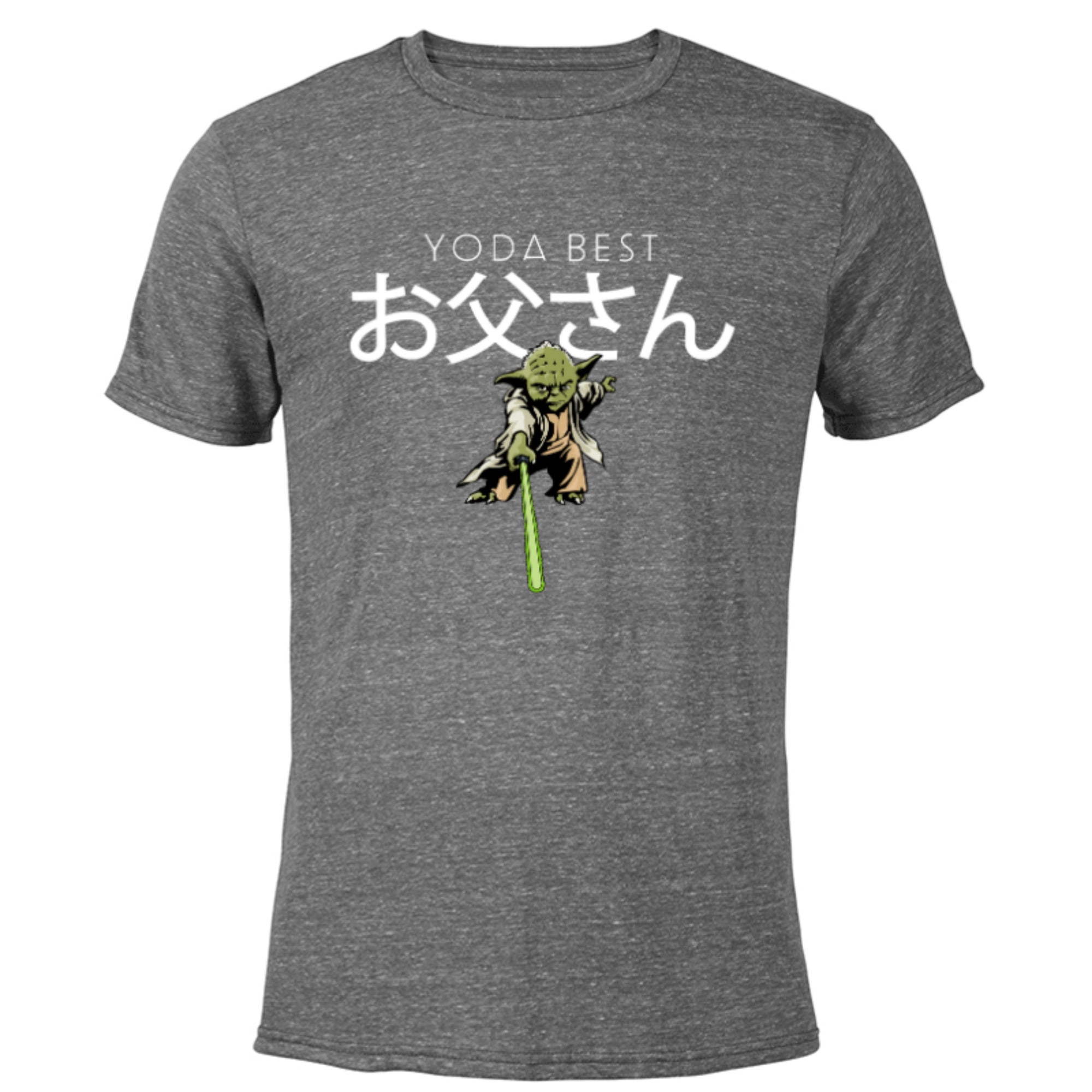 Star Wars Yoda Lightsaber Best Father Japanese Father's Day - Short ...