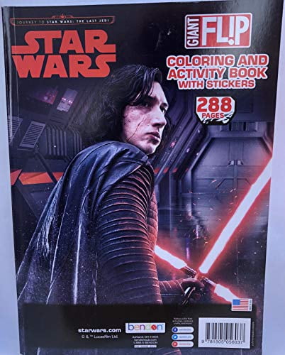 Pre-Owned Star Wars giant flip coloring and activity book with stickers ...