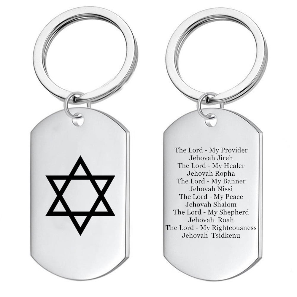 Star of David Keychain Stainless Steel Jewish Lord's Prayer Keyring ...