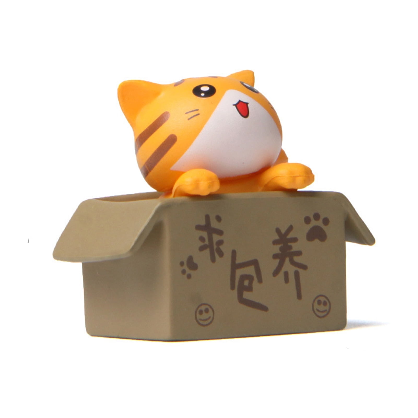 StarBay Cardboard Box Cat Kitten Model Lovely Gardening PVC Solid Model ...