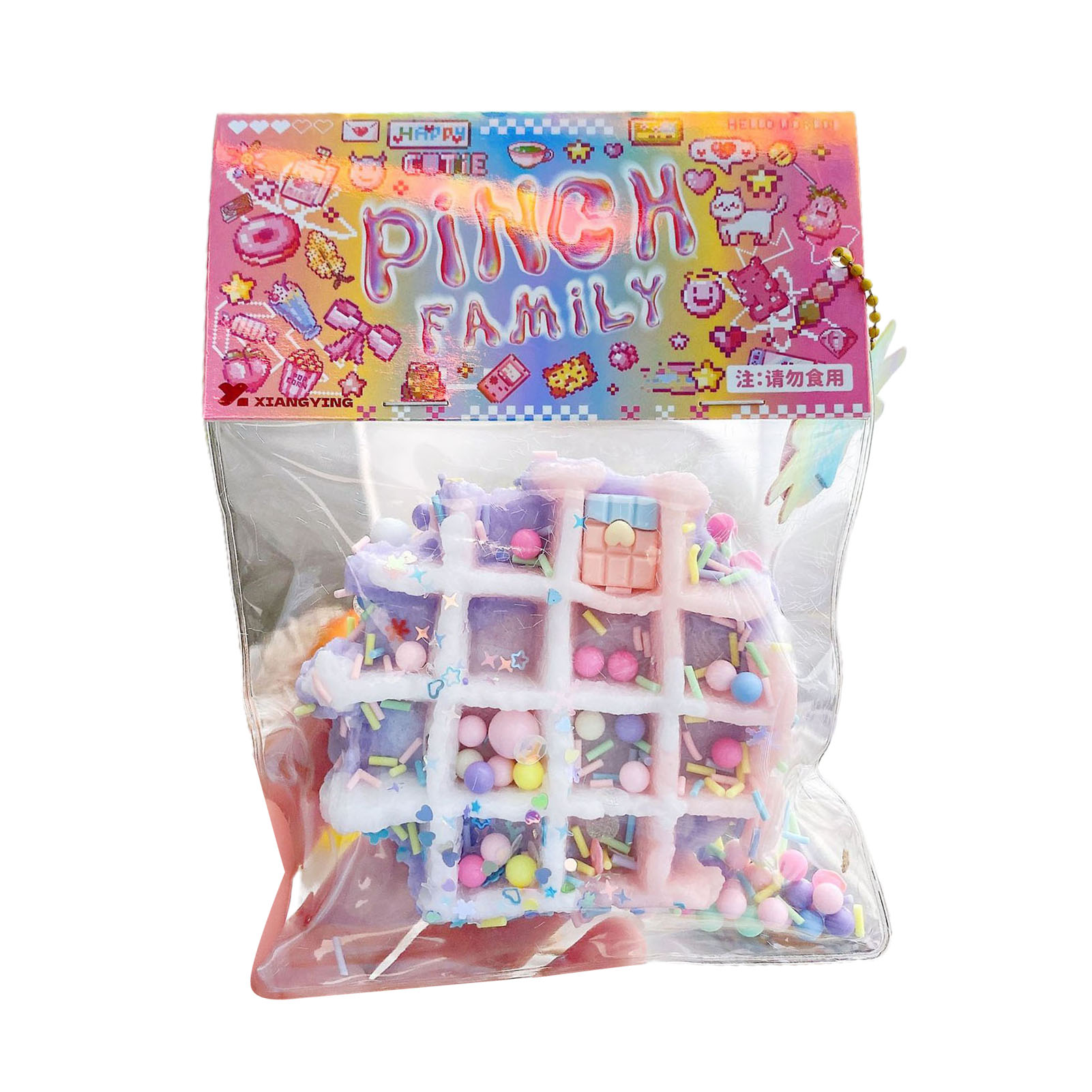 StarBay Waffle Squeeze Toy Slow Rebound Stress Relief Bunny Sensory ...