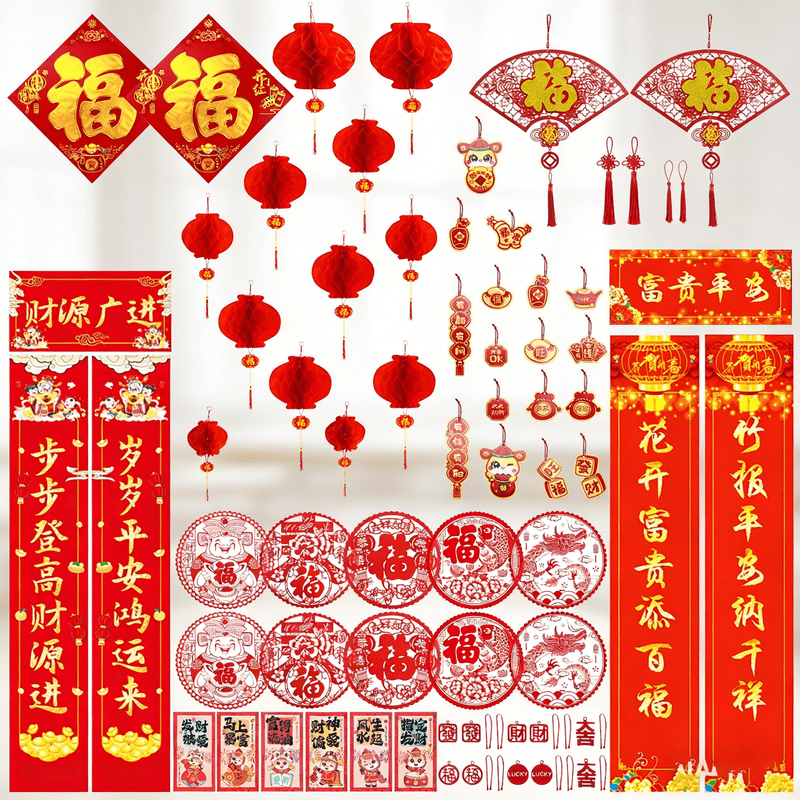 StarQualityBargain 68-Pack Lunar New Year Decorations Kit 2026, Chinese ...