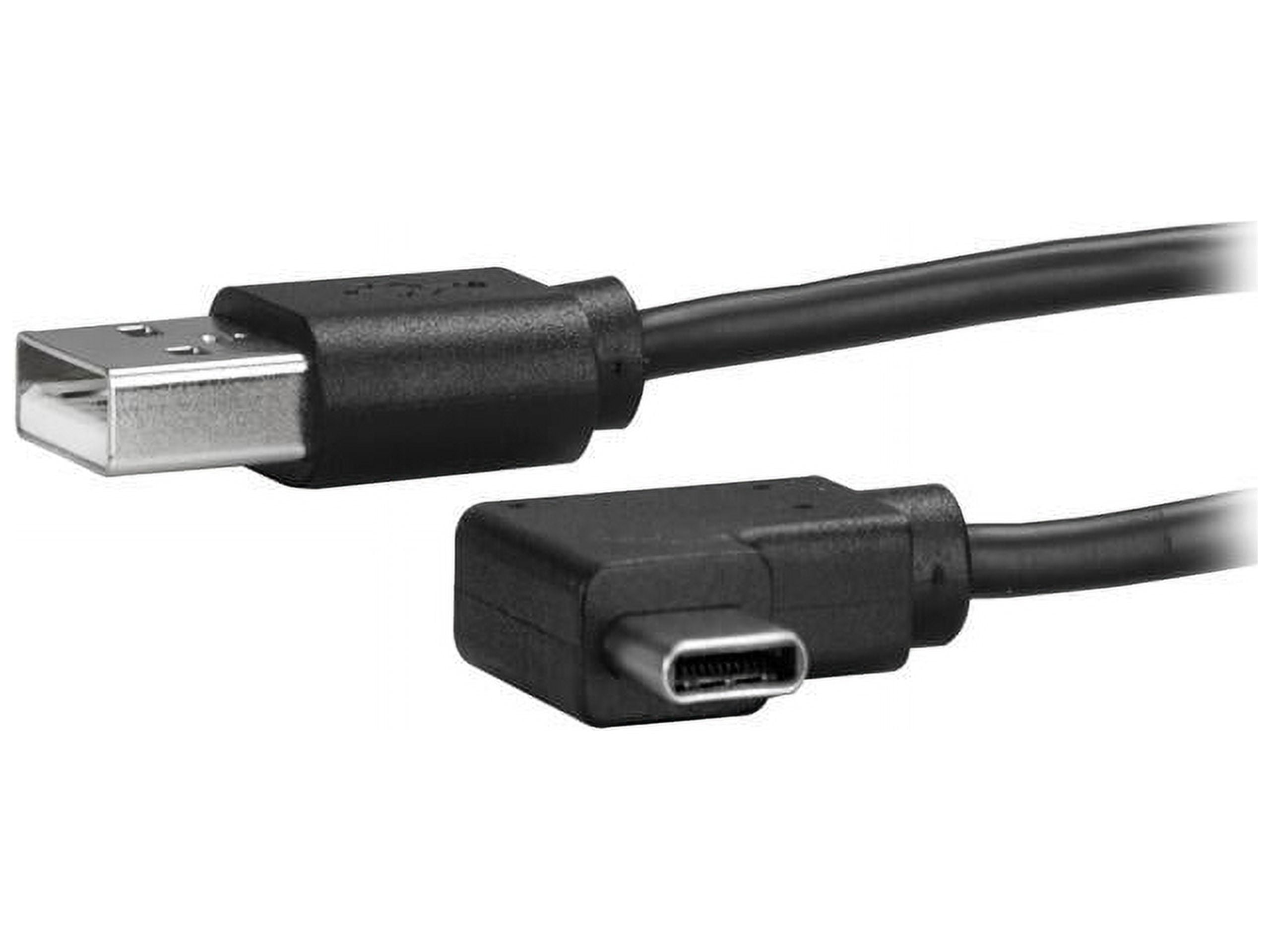 StarTech.com USB2AC1MR Black USB Cable - Walmart.com