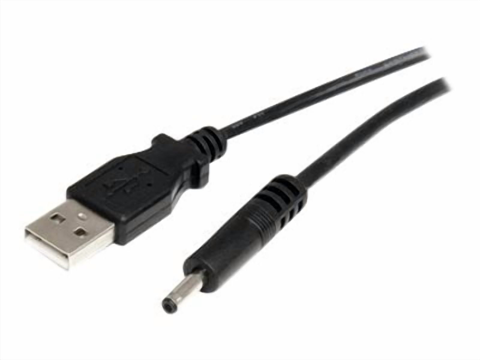 StarTech.com USB2TYPEH2M Black USB to 3.4mm power cable - Type H barrel ...