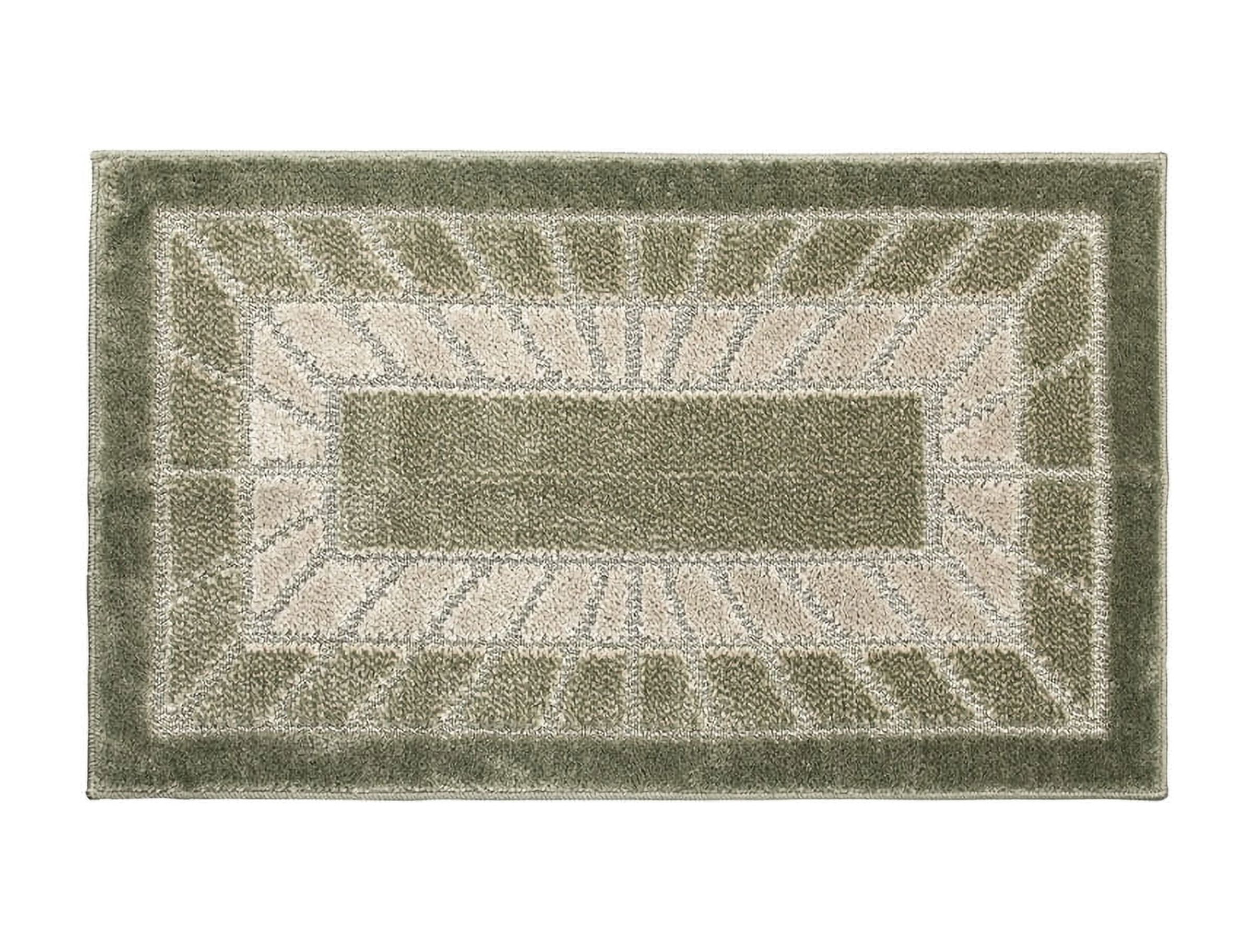 Starburst Rug - Walmart.com