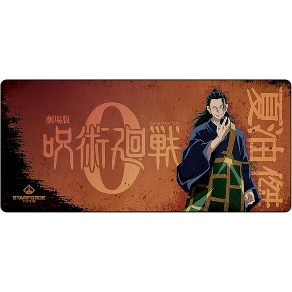 Starforge - Seguru Geto - Jujutsu Kaisen 0 Gaming Desk Mat – Large ...