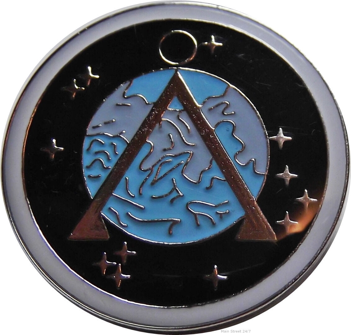 Stargate SG-1 Project Earth Logo Symbol Enamel Metal Pin - Walmart.com