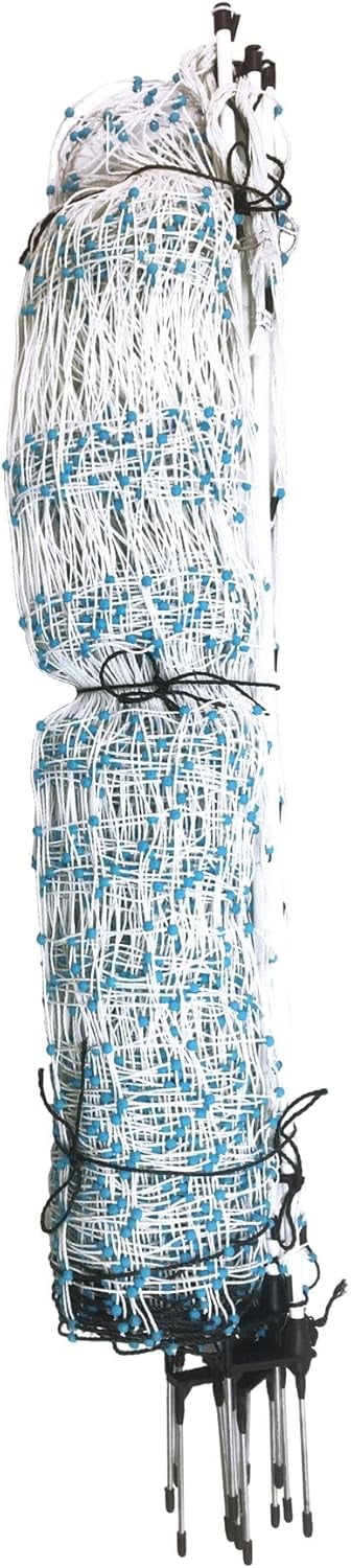 Starkline 42" x 100' Electric Poultry Netting | Double Spiked ...