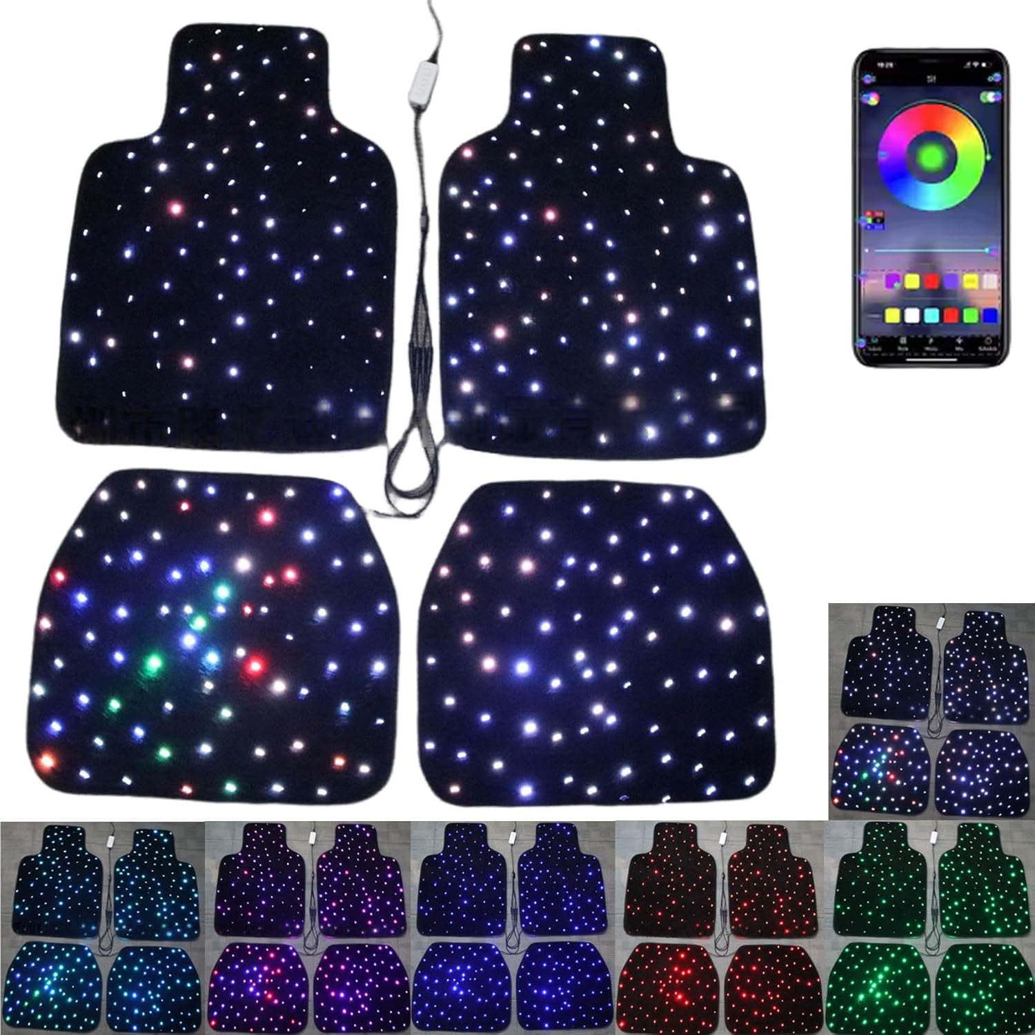 Starlight Floor Mats for Car, Universal Waterproof Ambient Car Floor ...