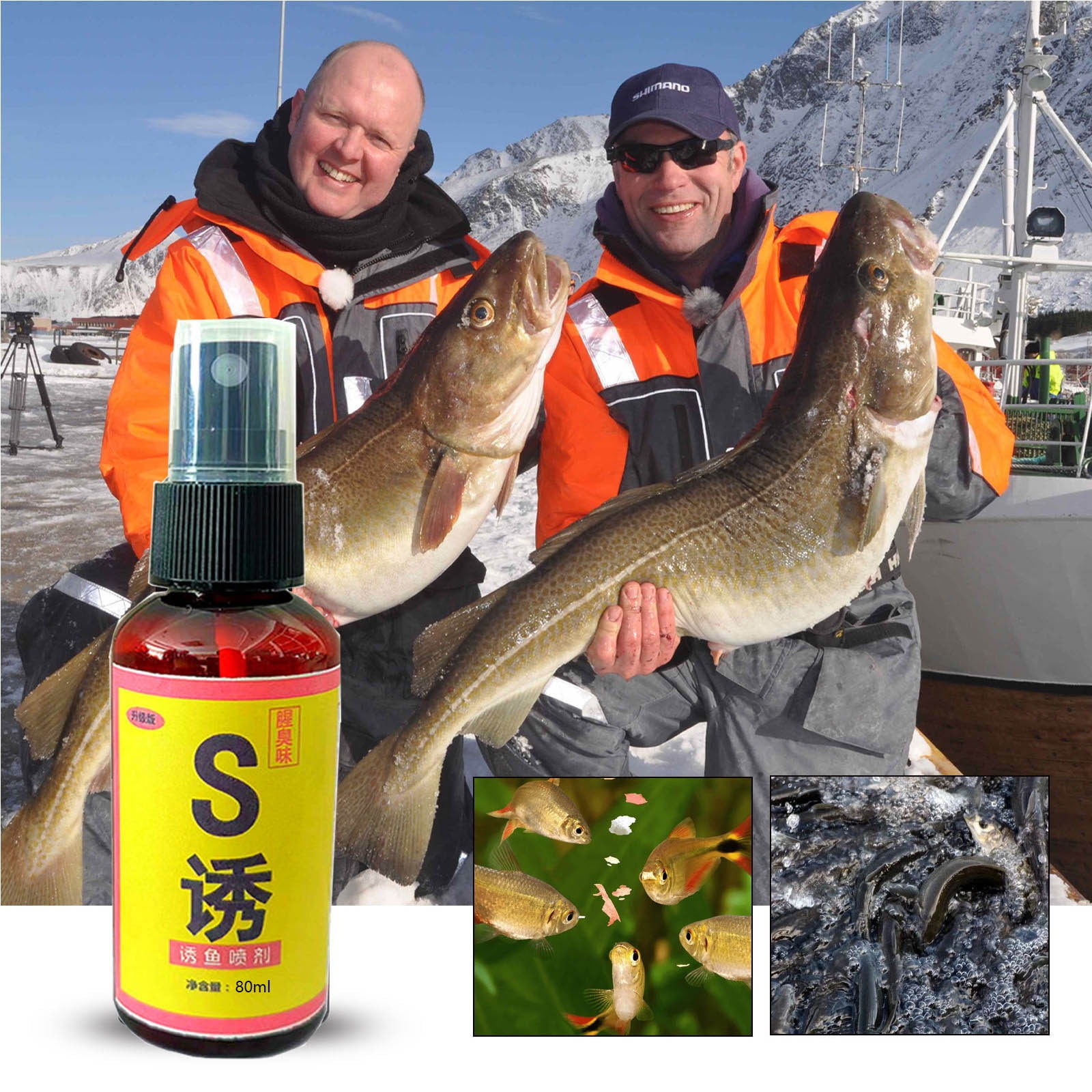 Staron 60ml Bait Liquid Fishing Fast Hooked Neuroinducer, Marine Bait ...