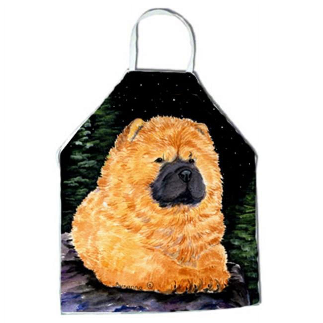 Starry Night Chow Chow Apron - 27 x 31 in. - Walmart.com