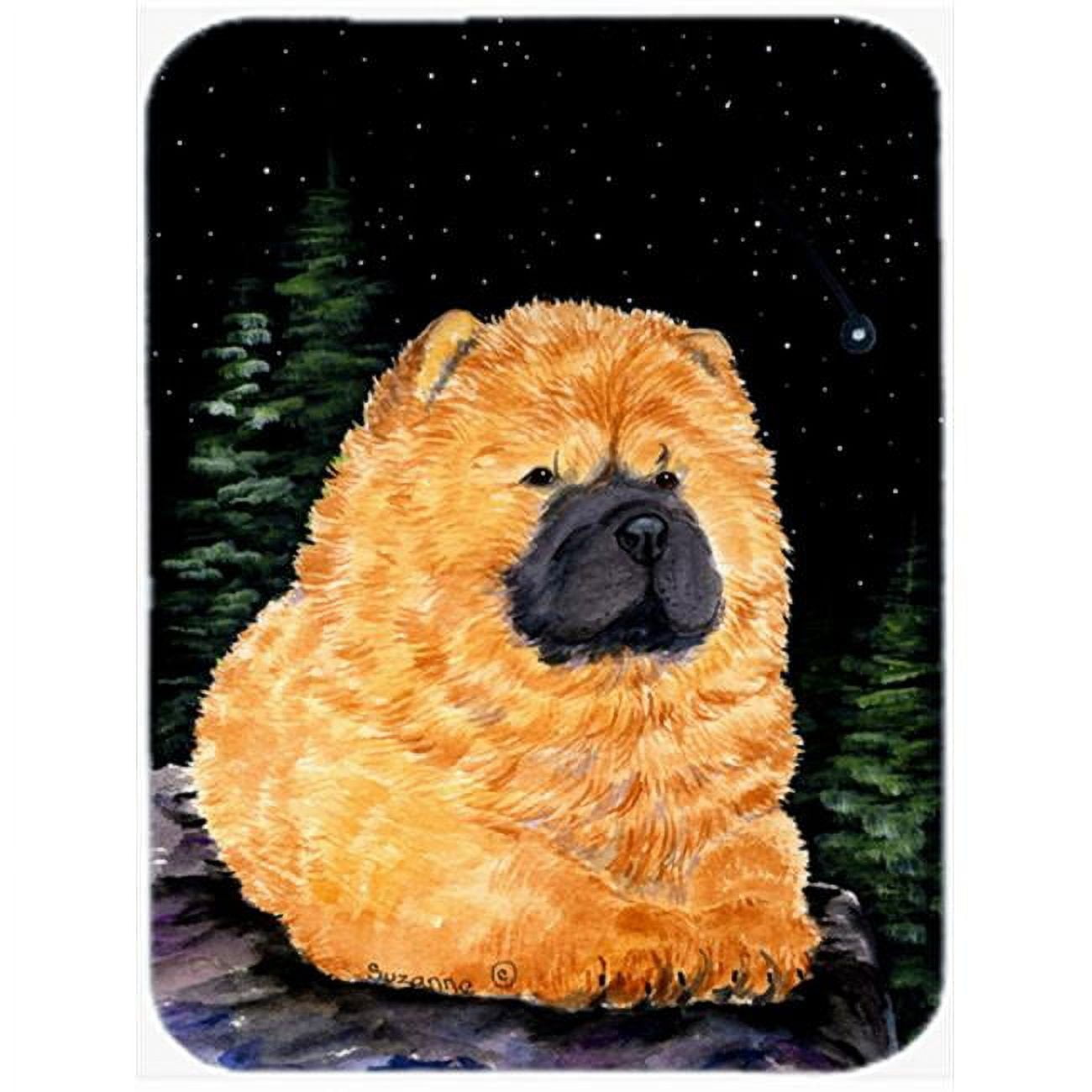 Starry Night Chow Chow Glass Cutting Board- Large - Walmart.com