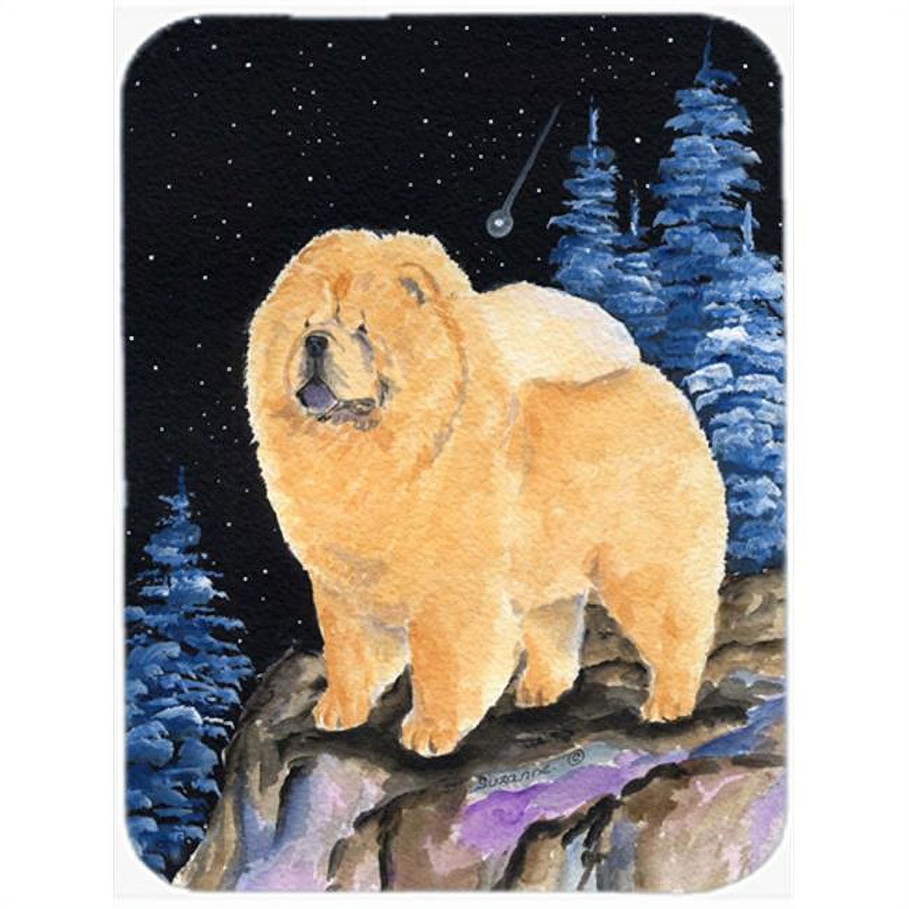 Starry Night Chow Chow Glass Cutting Board - Large - Walmart.com