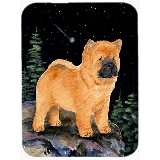 Starry Night Chow Chow Glass Cutting Board - Large - Walmart.com