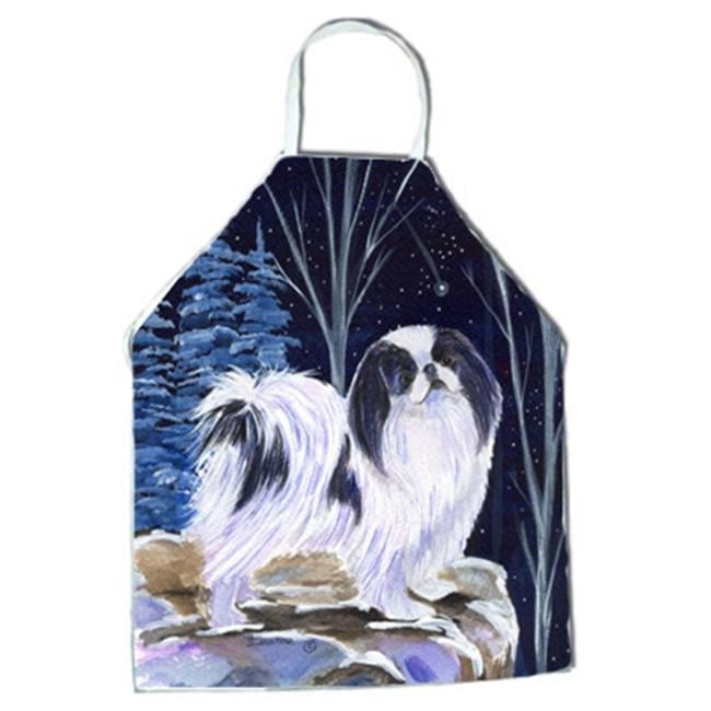 Starry Night Japanese Chin Apron - 27 x 31 in. - Walmart.com