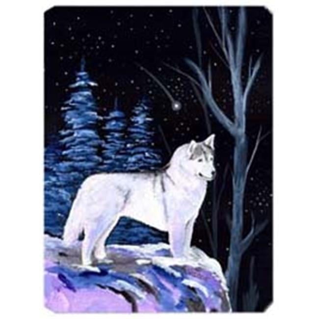 Starry Night Siberian Husky Mouse Pad - Walmart.com