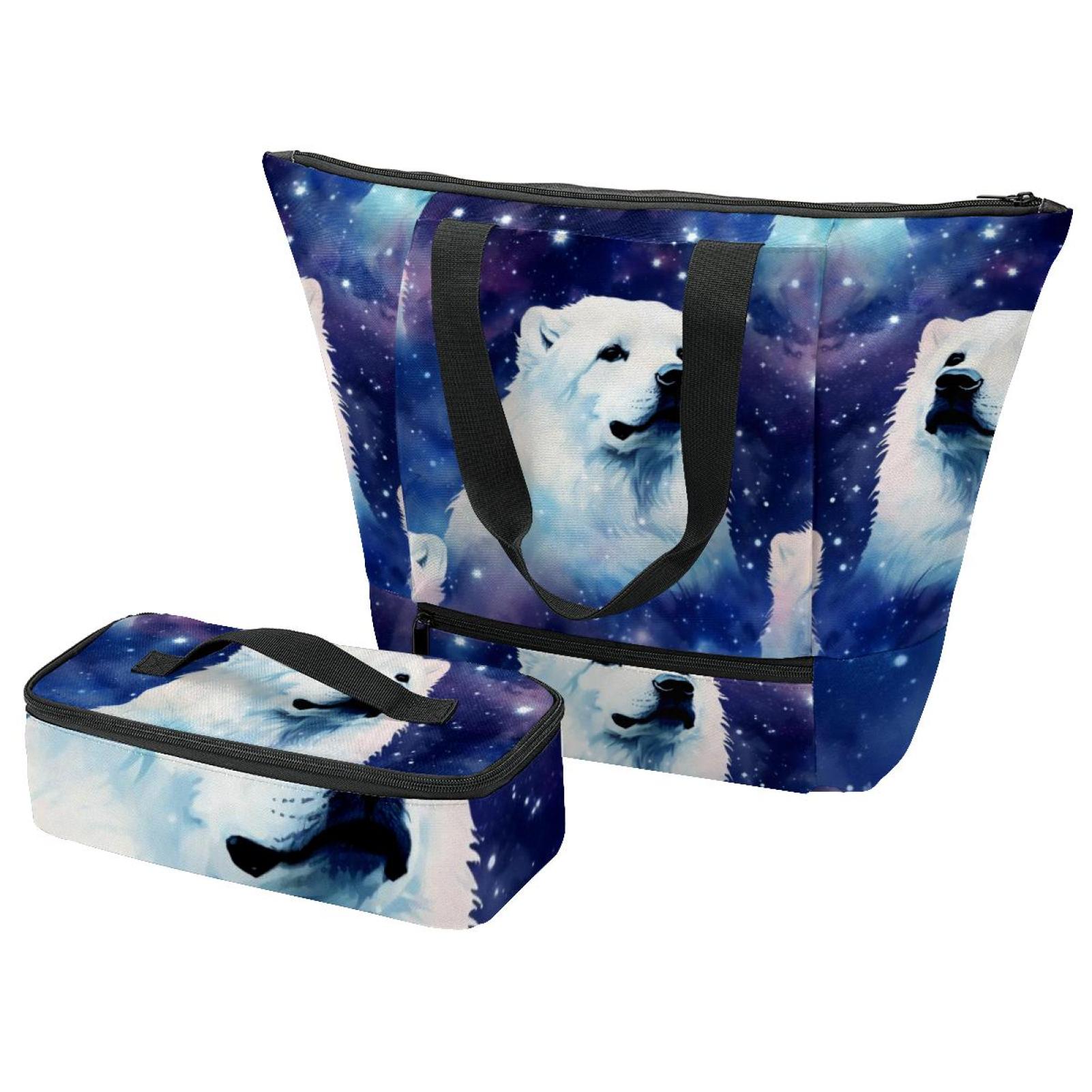 Starry Polar Bear Travel Duffel Bag Sports Tote Gym Bags Shoulder ...