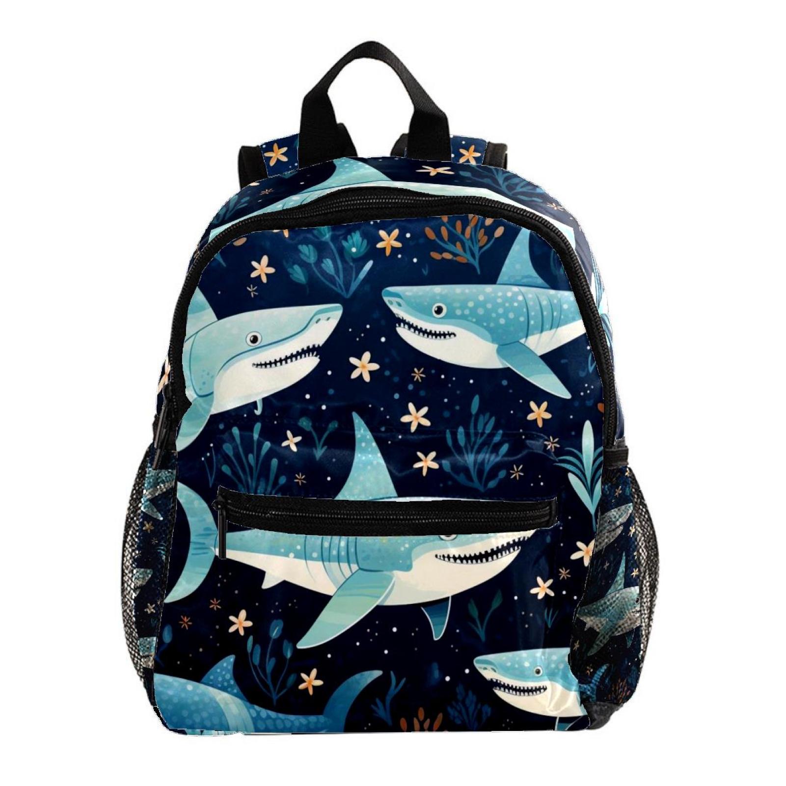 Starry Sky Shark Backpack, School Bag, Kids Rucksack, Gifts for 3-8 ...