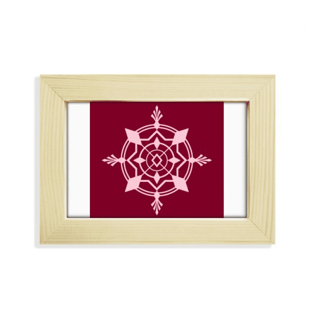Stars Superimposed Spell Array Desktop Decorate Photo Frame Picture Art ...
