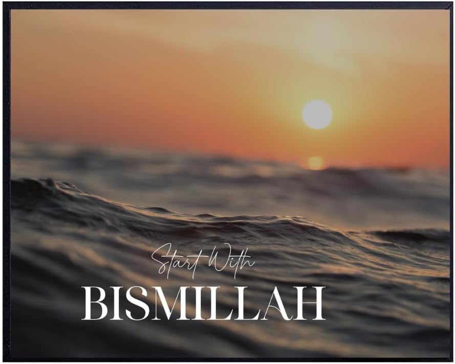 Start With Bismillah Poster – Islamic Wall Art for Home or Office ...