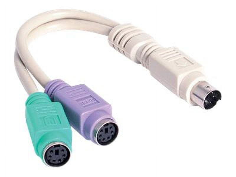StarTech PS/2 Splitter Adapter – 6in Keyboard Mouse Cable - Walmart.com