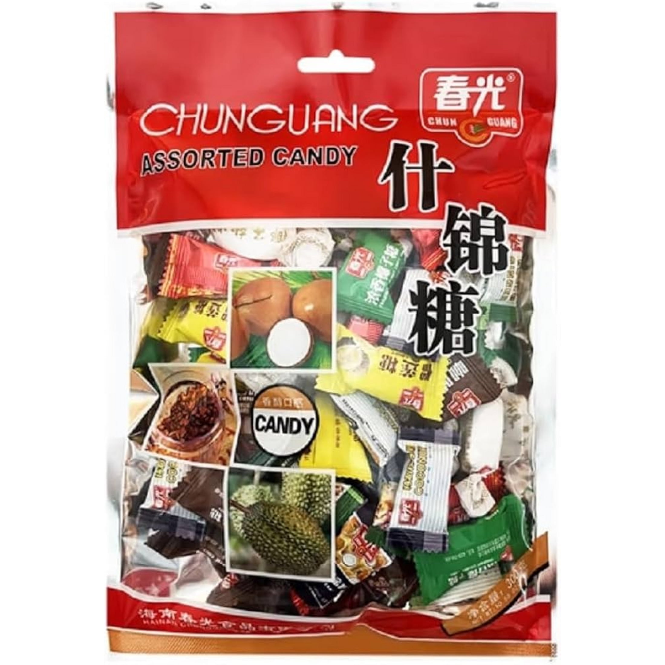 Chun Guang Assorted Candy 10.58 oz - Walmart.com