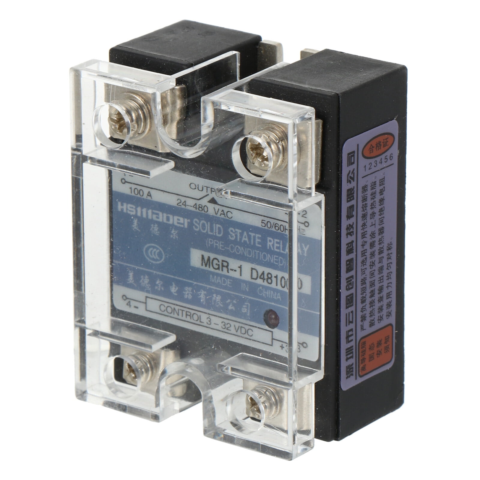FELTECHELECTR Single Phase Relay Metal Heat Dissipation Protection ...