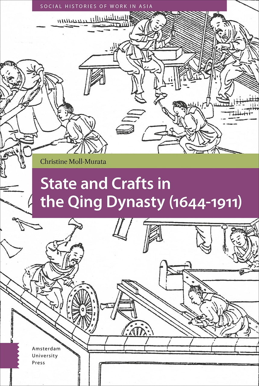 State and Crafts in the Qing Dynasty (1644-1911) (Hardcover) - Walmart.com