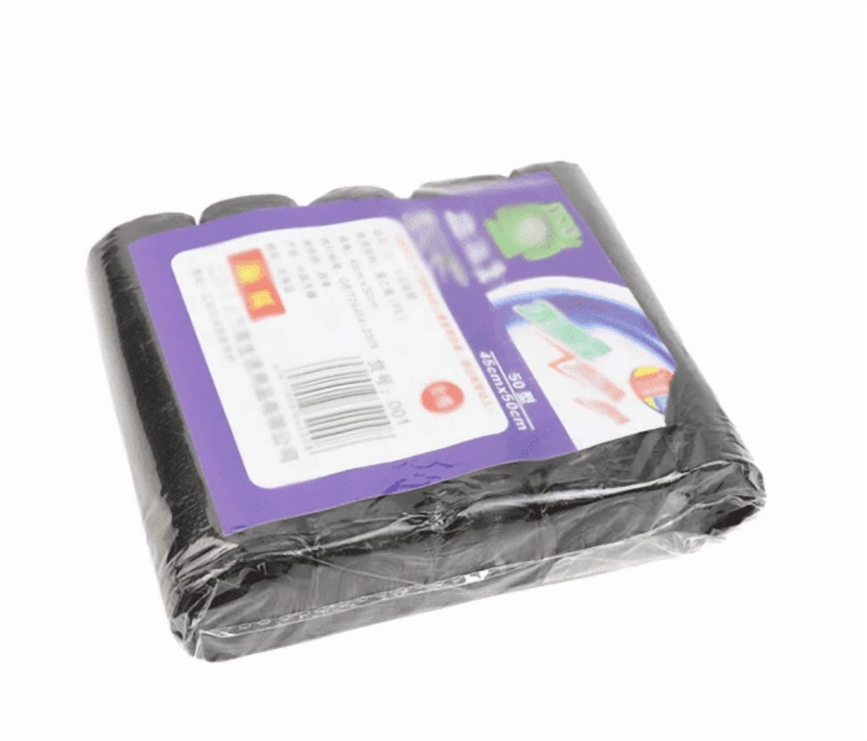 Steadline Heavy Duty Trash Bag Bundle with 300 Count Leak Proof ...