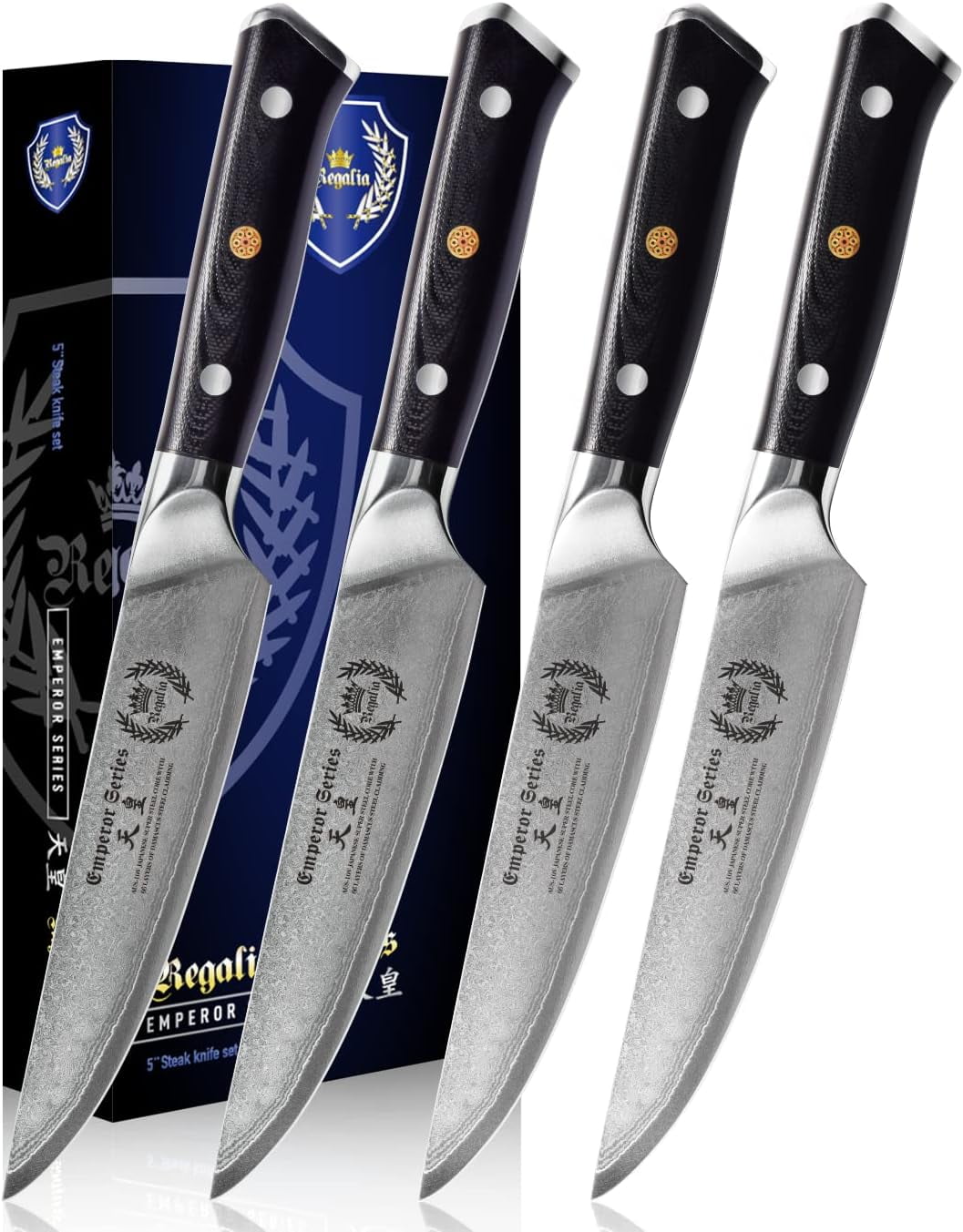 Steak Knife Set - 4 Piece - 5 Inch Damascus Steel AUS-10V High Carbon ...